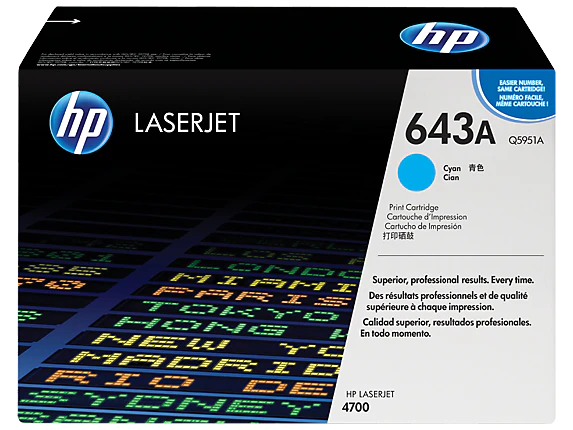 Q5951A ราคา ขาย สนใจสอบถามเพิ่มเติม Quiz Network