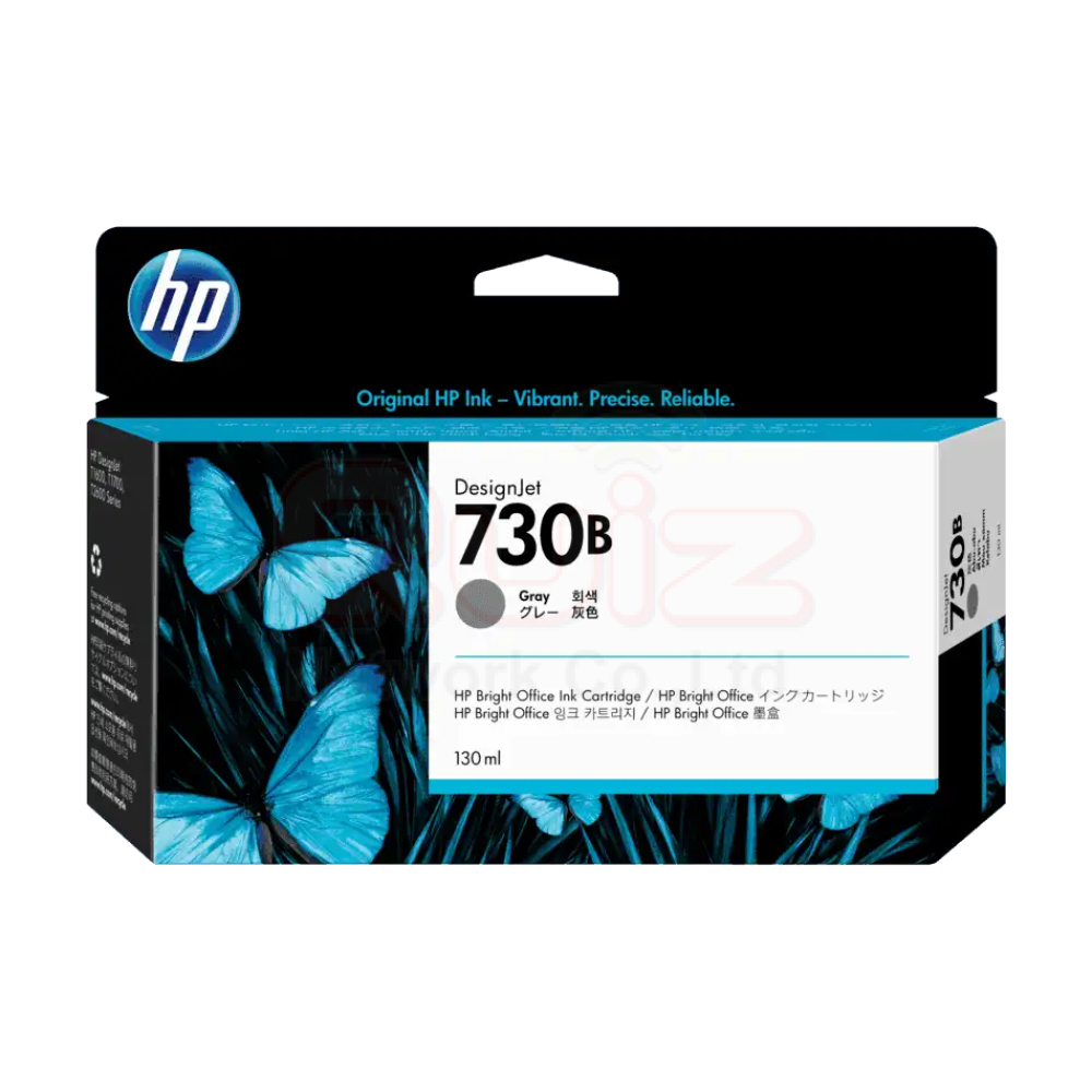 จัดจำหน่าย Printer ขาย Printer ราคา พิเศษ ขอใบเสนอราคา » Page 3 Of 143