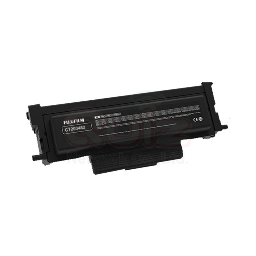 CT203482 ราคา ขาย สนใจสอบถามเพิ่มเติม Quiz Network