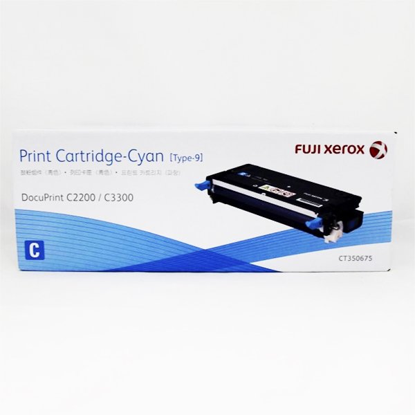 CT350675 ราคา ขาย สนใจสอบถามเพิ่มเติม Quiz Network