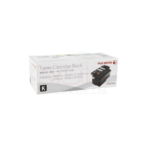 CT350670 ราคา ขาย สนใจสอบถามเพิ่มเติม Quiz Network