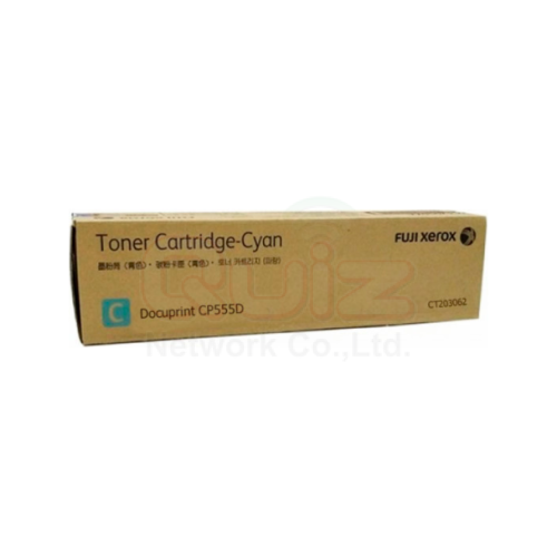 CT203062 ราคา ขาย สนใจสอบถามเพิ่มเติม Quiz Network