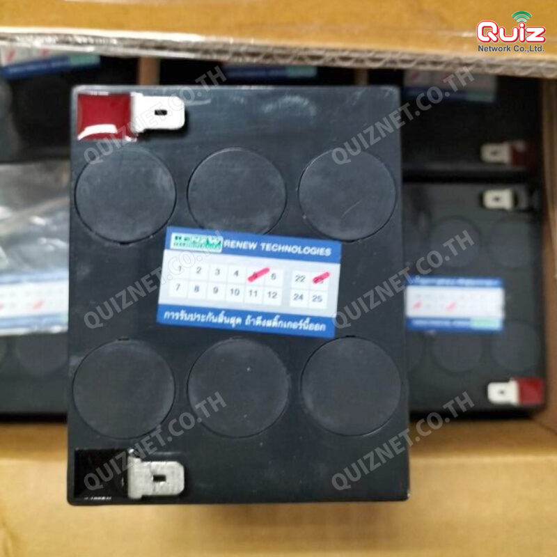 เปลี่ยนแบตเตอรี่เครื่องสำรองไฟ (UPS) APC Quiz Network