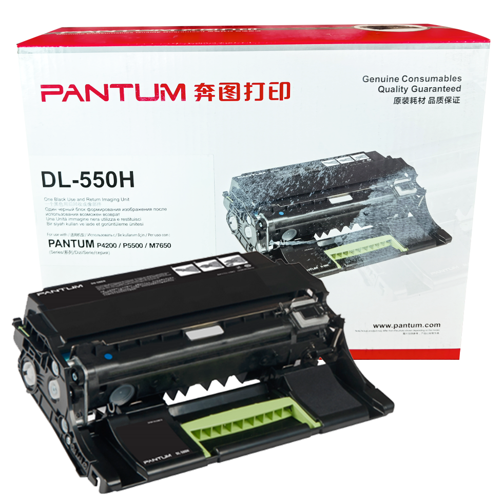 DL-550H ราคา ขาย สนใจสอบถามเพิ่มเติม Quiz Network