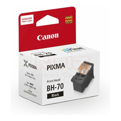 CH-70 ราคา ขาย สนใจสอบถามเพิ่มเติม Quiz Network