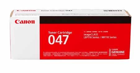 Cartridge047 ราคา ขาย สนใจสอบถามเพิ่มเติม Quiz Network