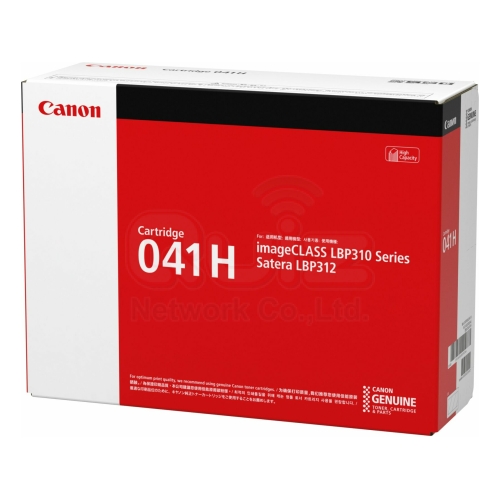 Cartridge041H ราคา ขาย สนใจสอบถามเพิ่มเติม Quiz Network