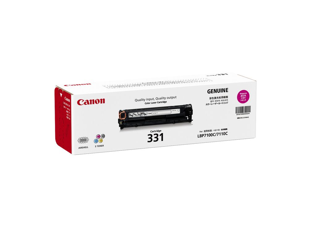 Cartridge331M ราคา ขาย สนใจสอบถามเพิ่มเติม Quiz Network