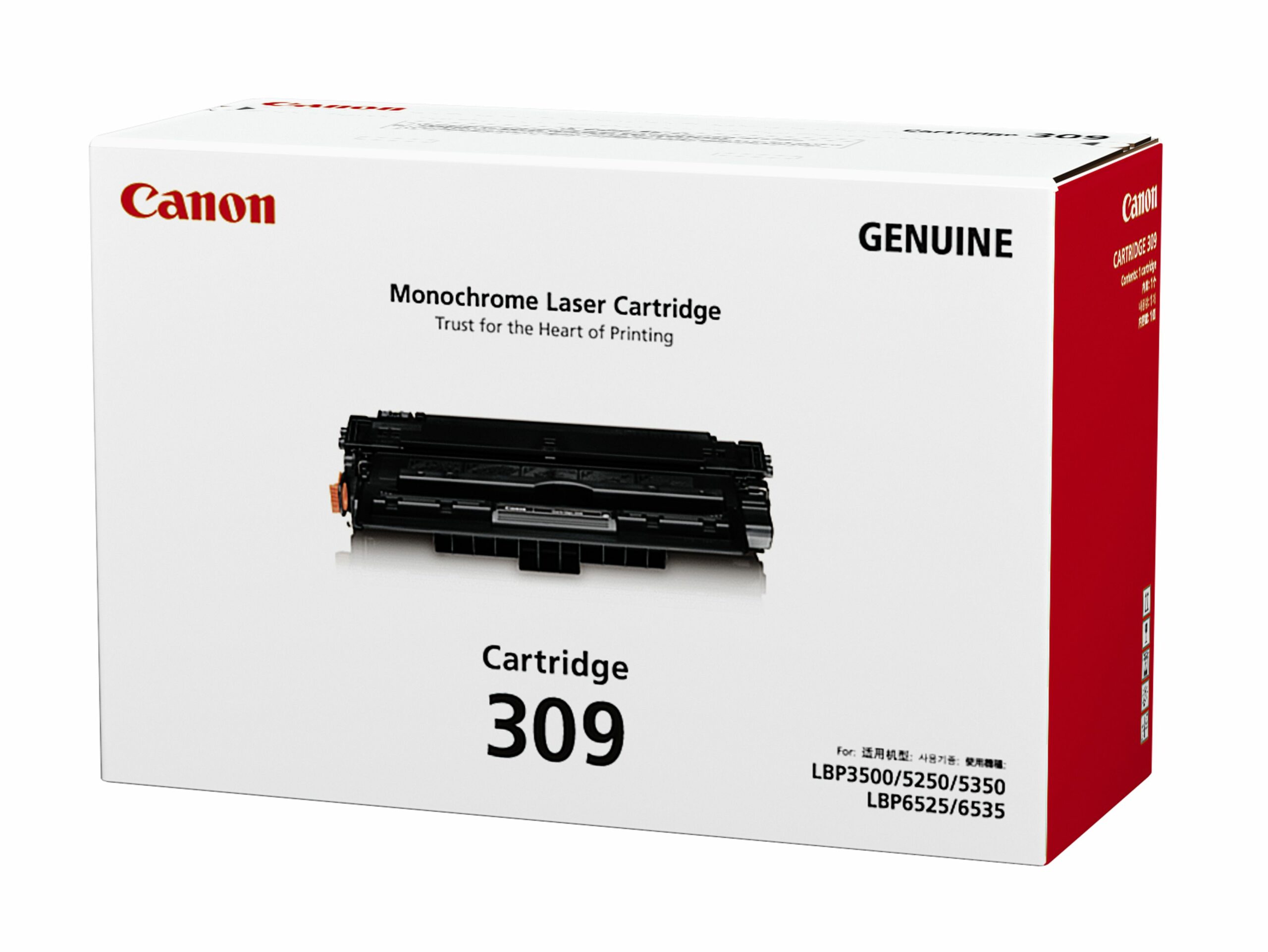 Cartridge309 ราคา ขาย สนใจสอบถามเพิ่มเติม Quiz Network