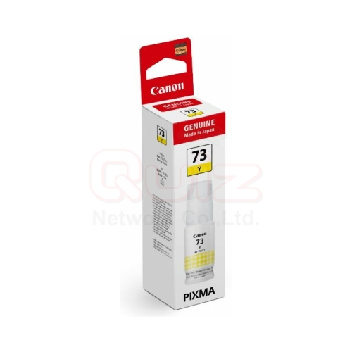 GI-73Y ราคา ขาย สนใจสอบถามเพิ่มเติม Quiz Network