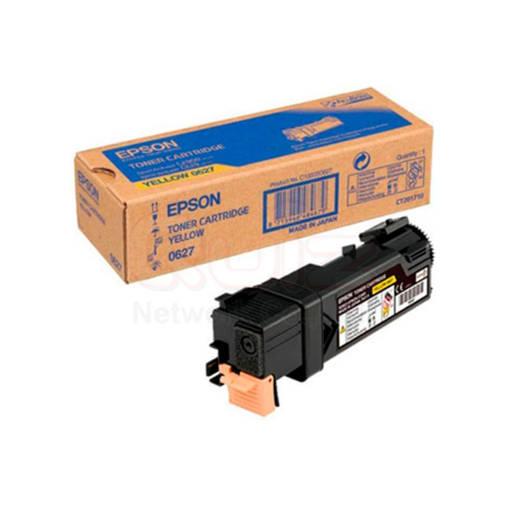 S050627 ราคา ขาย สนใจสอบถามเพิ่มเติม Quiz Network