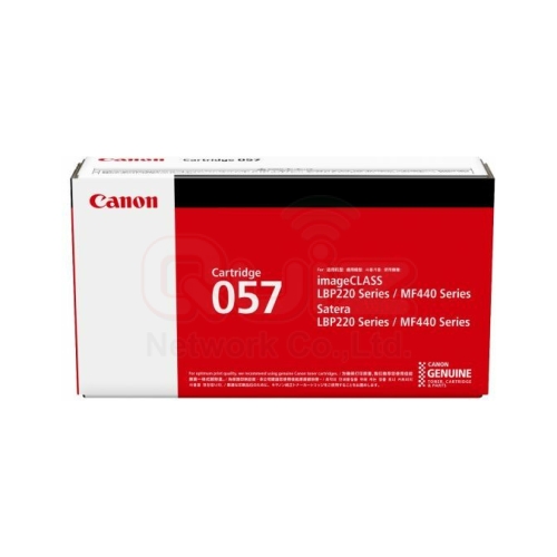 Cartridge057 ราคา ขาย สนใจสอบถามเพิ่มเติม Quiz Network