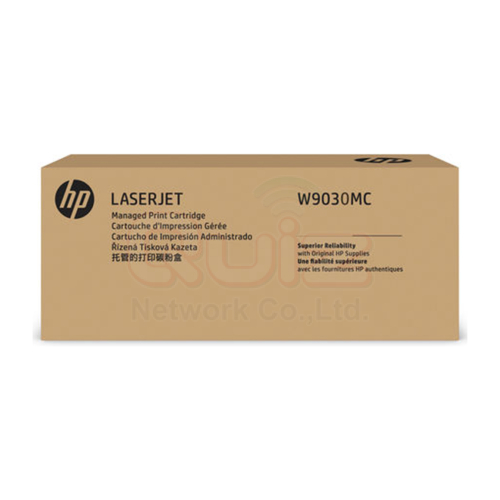 W9030MC ราคา ขาย สนใจสอบถามเพิ่มเติม Quiz Network