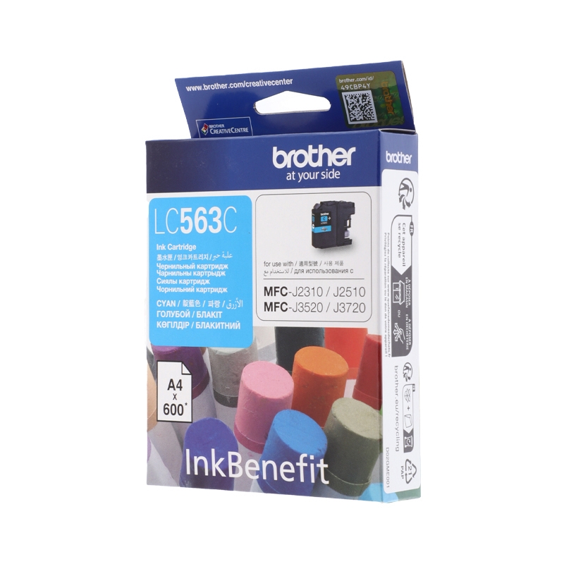 LC-563C ราคา ขาย สนใจสอบถามเพิ่มเติม Quiz Network