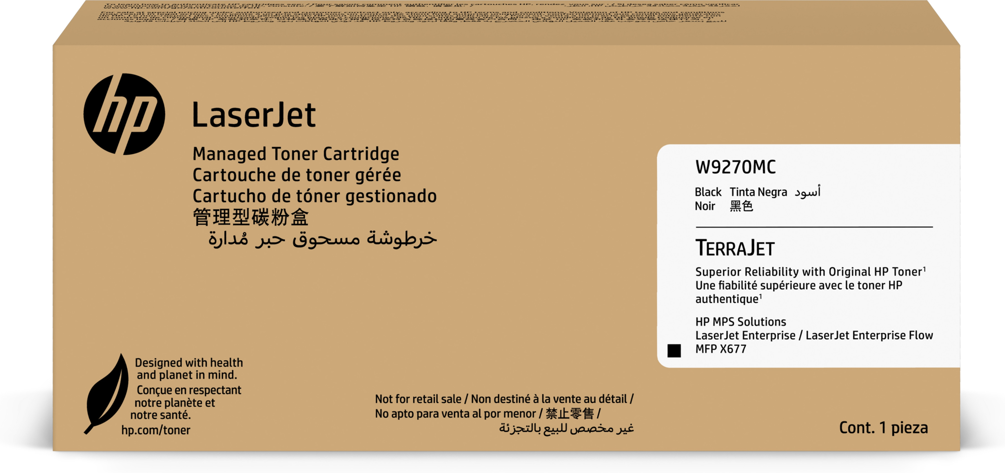 W9270MC ราคา ขาย สนใจสอบถามเพิ่มเติม Quiz Network