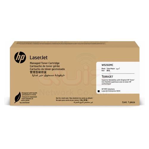 W9260MC ราคา ขาย สนใจสอบถามเพิ่มเติม Quiz Network