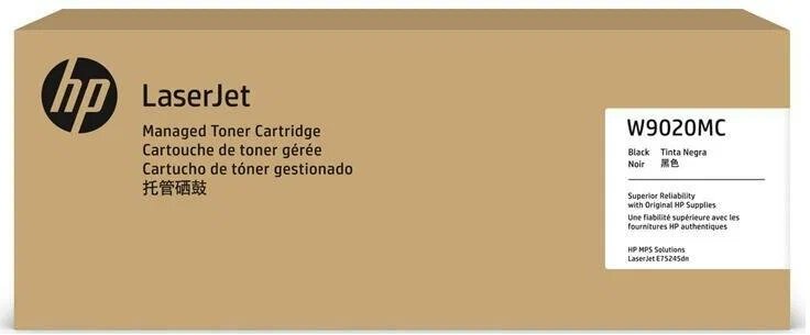 W9020MC ราคา ขาย สนใจสอบถามเพิ่มเติม Quiz Network