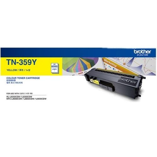 TN-359Y ราคา ขาย สนใจสอบถามเพิ่มเติม Quiz Network