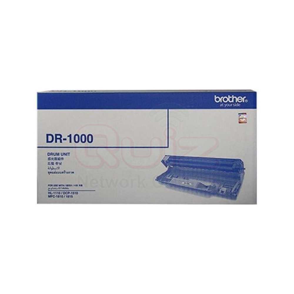 DR-1000 ราคา ขาย สนใจสอบถามเพิ่มเติม Quiz Network