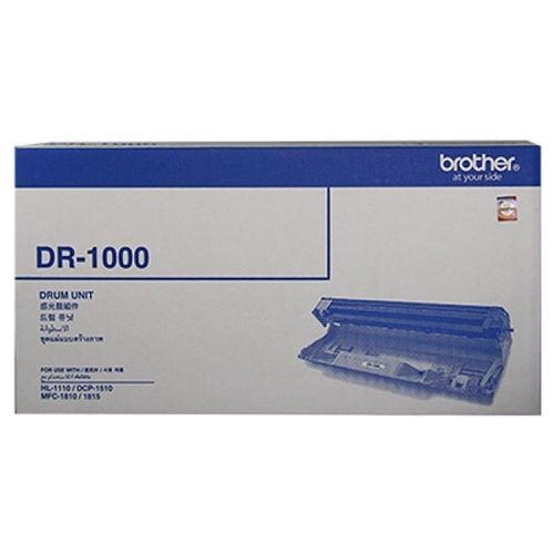 DR-1000 ราคา ขาย สนใจสอบถามเพิ่มเติม Quiz Network