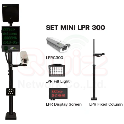 Mini LPR ราคา ขาย สนใจสอบถามเพิ่มเติม Quiz Network