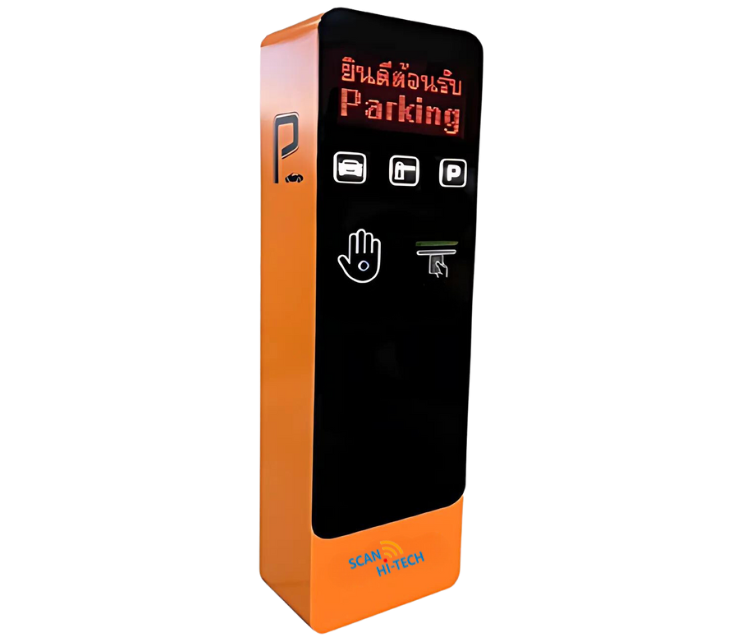 CMS9101 ราคา ขาย สนใจสอบถามเพิ่มเติม Quiz Network