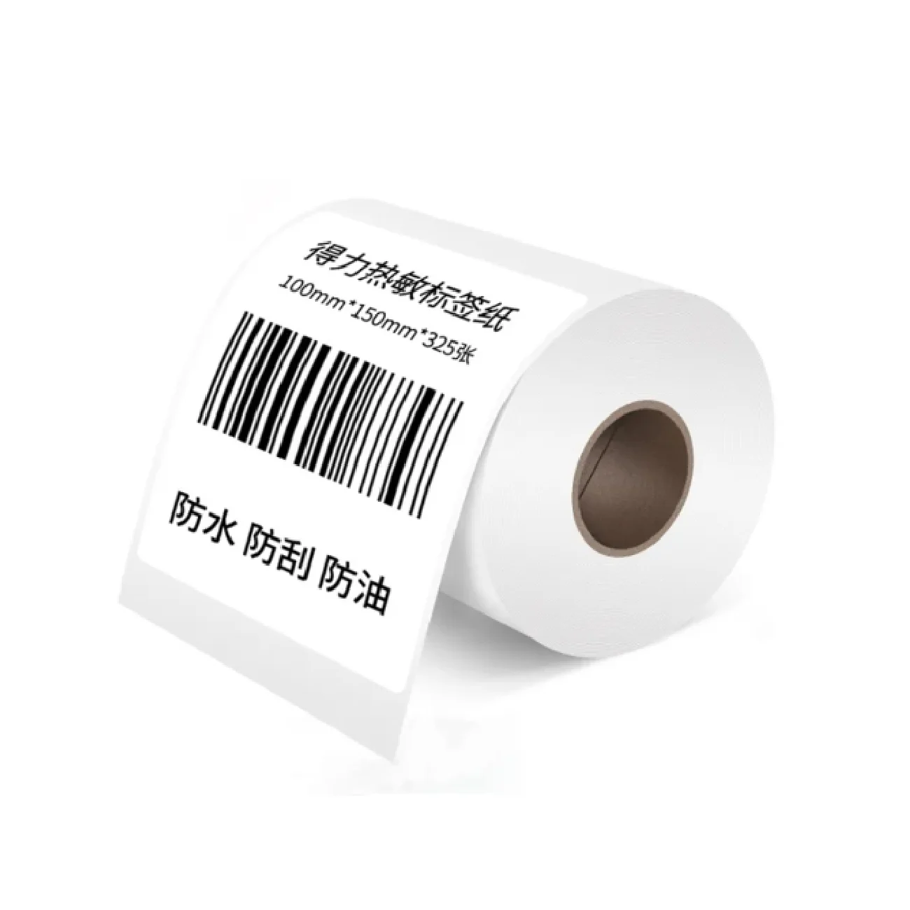 DLI-12108-CTN ราคา ขาย สนใจสอบถามเพิ่มเติม Quiz Network