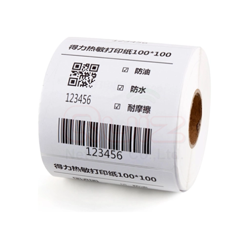 DLI-11870 ราคา ขาย สนใจสอบถามเพิ่มเติม Quiz Network