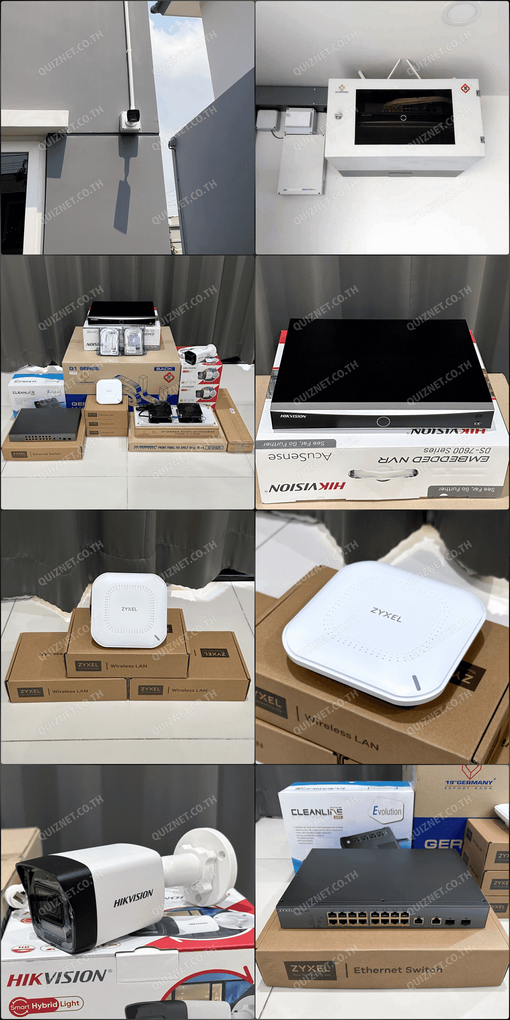 งานติดตั้ง Access Point และ ระบบกล้องวงจรปิด (CCTV) Quiz Network