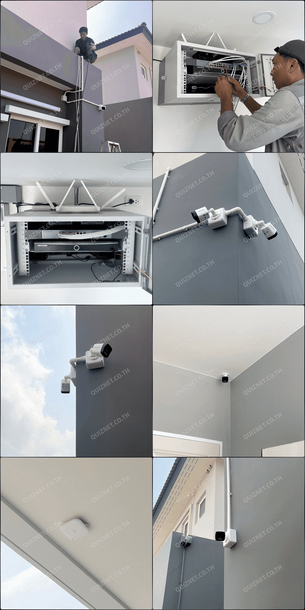 งานติดตั้ง Access Point และ ระบบกล้องวงจรปิด (CCTV) Quiz Network