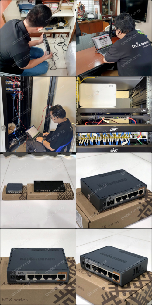 งานติดตั้ง Router MikroTik พร้อม Config Firewall Policy และ VPN โดย Quiz Network Quiz Network