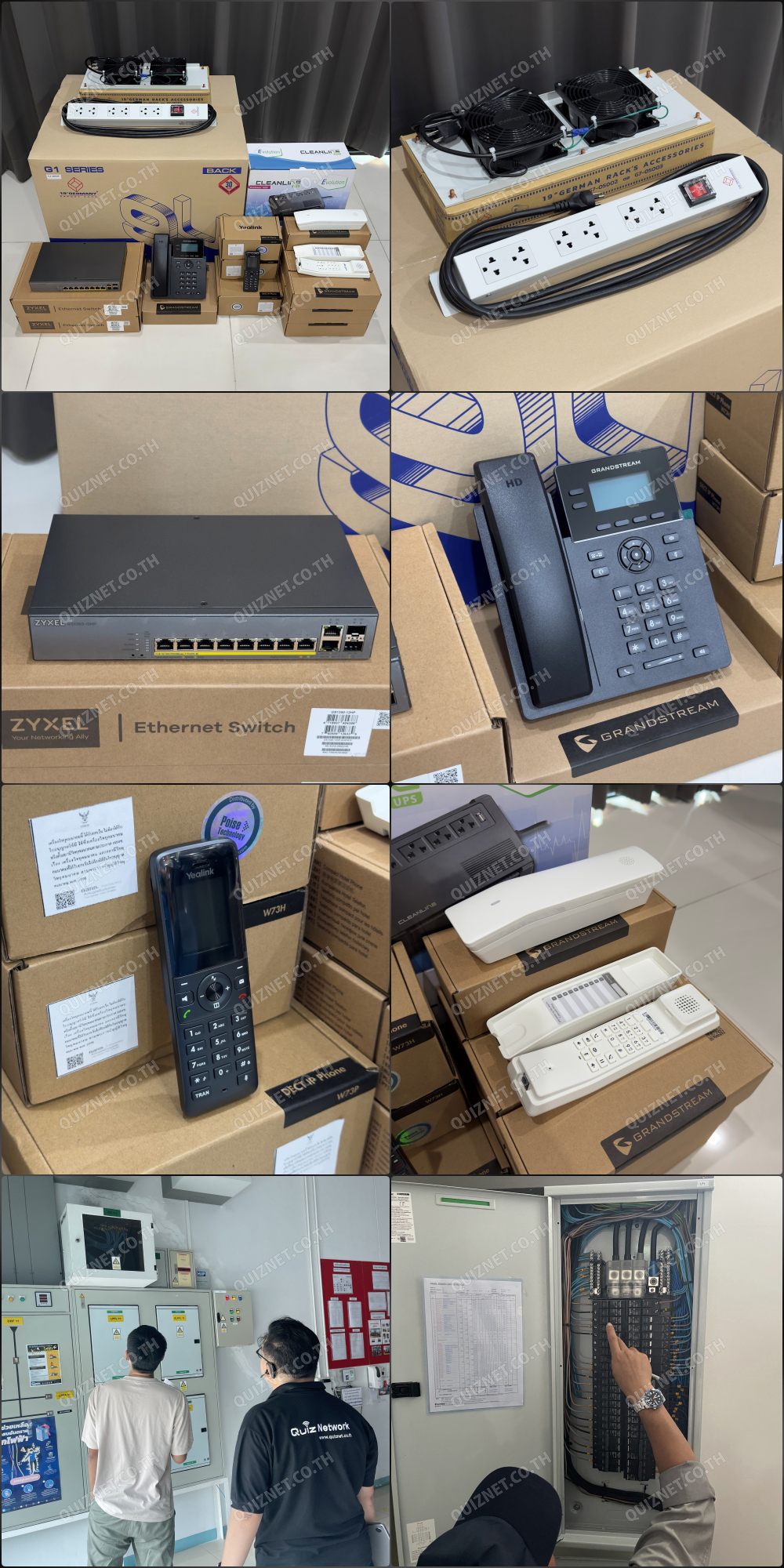 👨‍💻งานติดตั้ง Wall Rack, IP-Phone พร้อมอุปกรณ์ Network และระบบสาย LAN ...