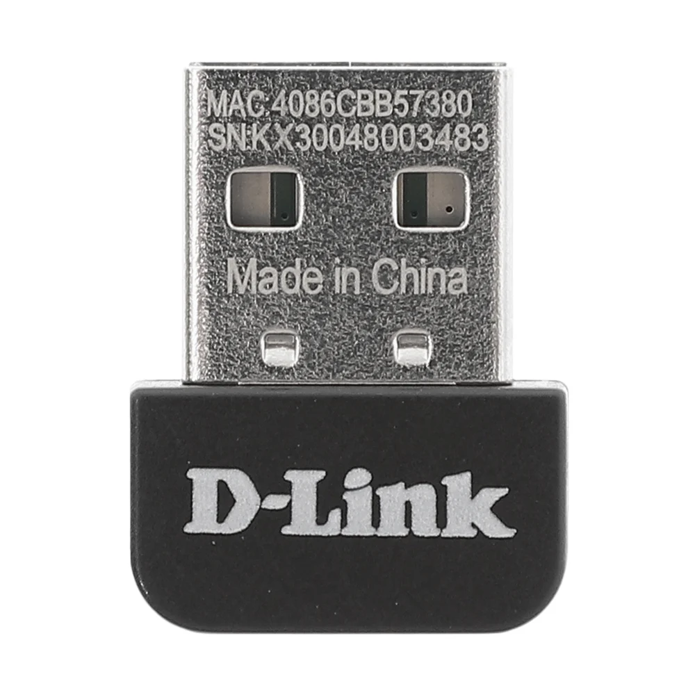 DWA-X300 ราคา ขาย สนใจสอบถามเพิ่มเติม Quiz Network