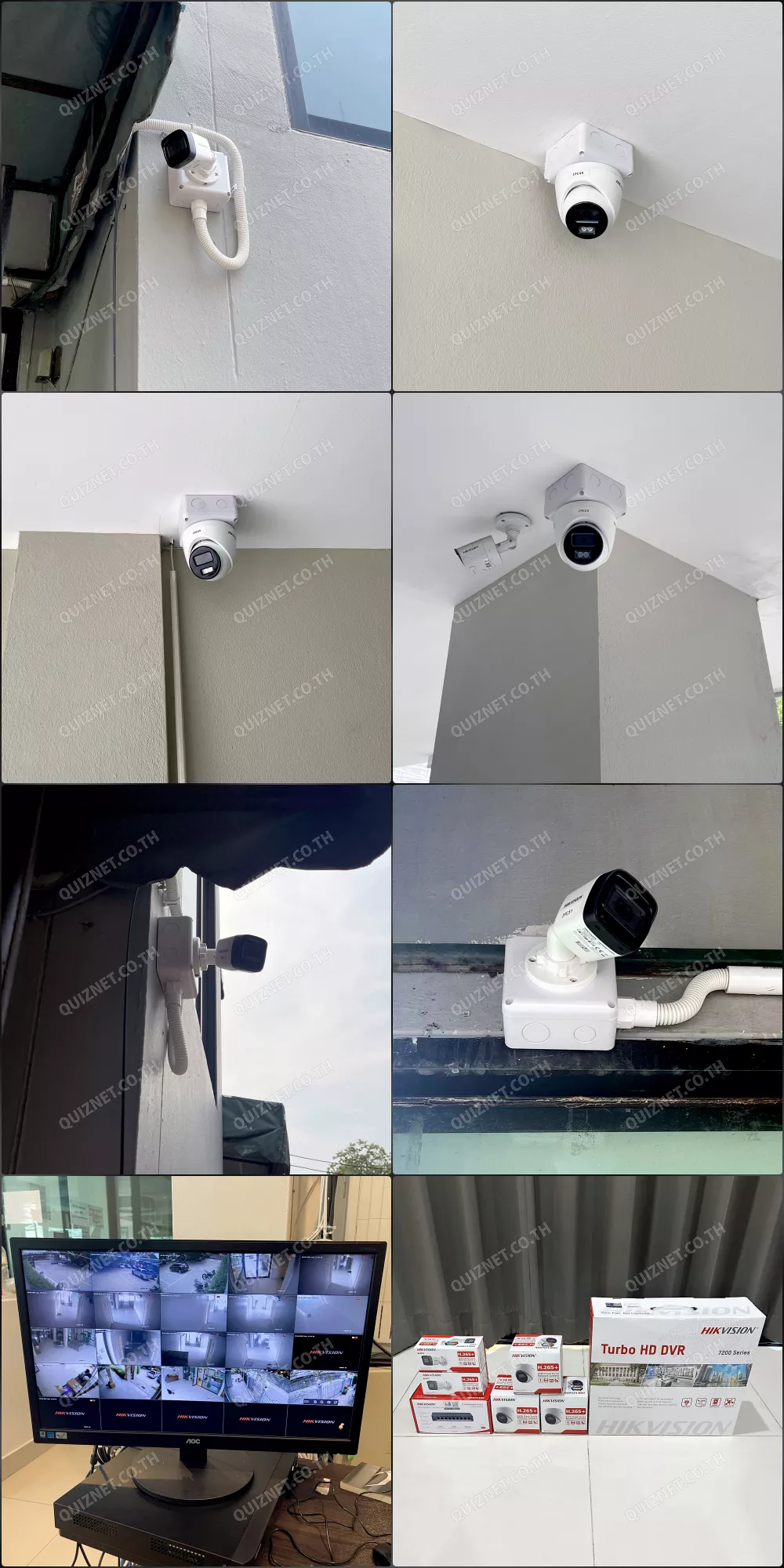 ติดตั้งและปรับปรุงระบบ CCTV อพาร์ทเม้นท์ พร้อมวางระบบสาย LAN และอุปกรณ์ ...